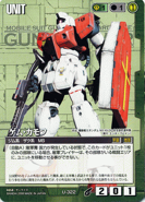 GM Camouf | The Gundam Wiki | Fandom