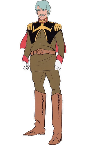 Challia Bull | The Gundam Wiki | Fandom