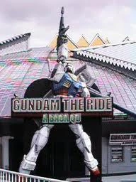 Gundam the Ride: A Baoa Qu | The Gundam Wiki | Fandom