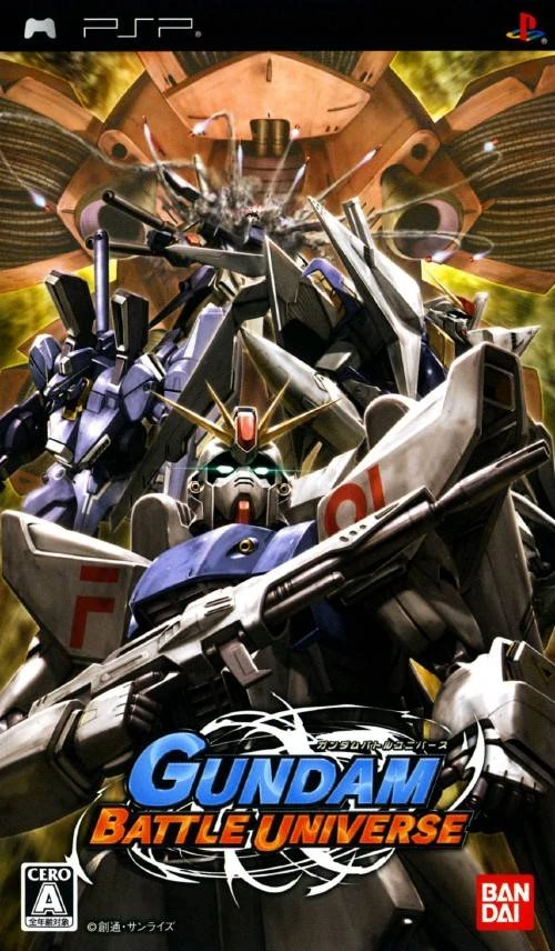 Gundam Battle Universe | The Gundam Wiki | Fandom
