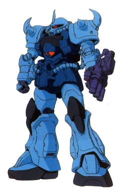 Gouf Custom Master Grade