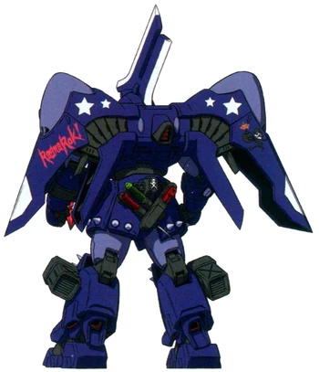 ZGMF-1017 GINN | The Gundam Wiki | Fandom