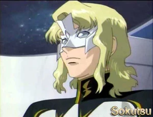 Rau Le Creuset | Gundam Wiki | Fandom