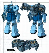 MS-07B Gouf | The Gundam Wiki | Fandom