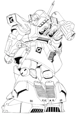 OMS-09DRF RF Desert Dom | The Gundam Wiki | Fandom