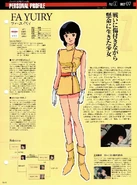 Fa Yuiry | The Gundam Wiki | Fandom