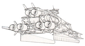 Clop-class | The Gundam Wiki | Fandom