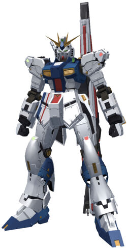 RX-93ff ν Gundam | The Gundam Wiki | Fandom RX-93ff ν Gundam | The Gundam Wiki | Fandom