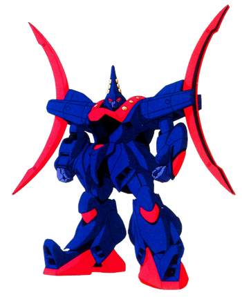 ZMT-S29 Zanneck | The Gundam Wiki | Fandom