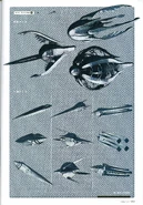 Extraterrestrial Living-metal Shape-shifter | The Gundam Wiki | Fandom