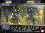 RMS-117 Galbaldy β | The Gundam Wiki | Fandom