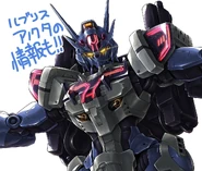 AVP-03 Gundam Lfrith Anavata | The Gundam Wiki | Fandom