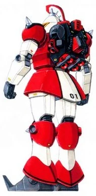 YMS-15E Gyan Eos | The Gundam Wiki | Fandom