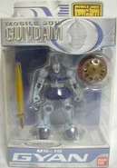 YMS-15 Gyan | The Gundam Wiki | Fandom