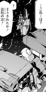 MWS-19362GS Stark GM | The Gundam Wiki | Fandom