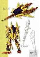 MSN-001 Delta Gundam | The Gundam Wiki | Fandom