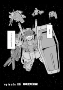 RGM-86RF GM III Powered | The Gundam Wiki | Fandom