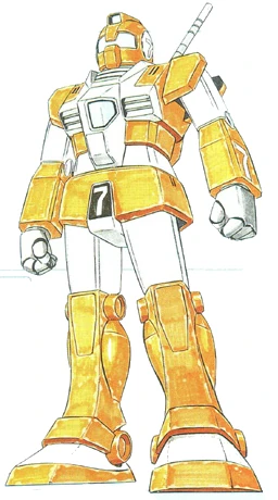 TGM-79 GM Trainer | The Gundam Wiki | Fandom