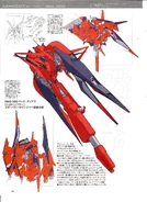 MSA-099 Rick Dias [Stutzer] | The Gundam Wiki | Fandom