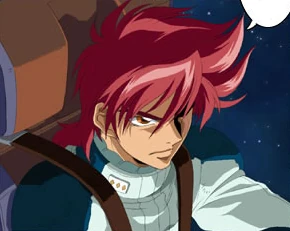 Siegfried Wedner | The Gundam Wiki | Fandom