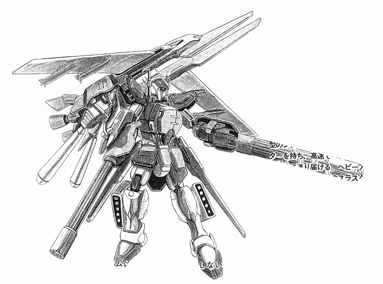 Gundam Sky-High Arms | The Gundam Wiki | Fandom