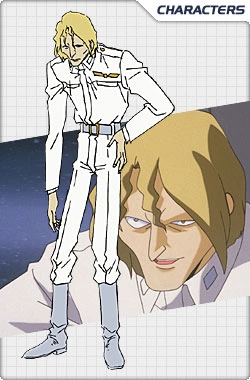 Demar Griffe | The Gundam Wiki | Fandom