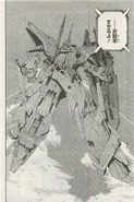AMX-107R Rebawoo | The Gundam Wiki | Fandom