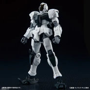 GBN-GF01 GBN-Guard Frame | The Gundam Wiki | Fandom