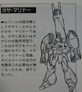 AMX-006 Gaza-D | The Gundam Wiki | Fandom