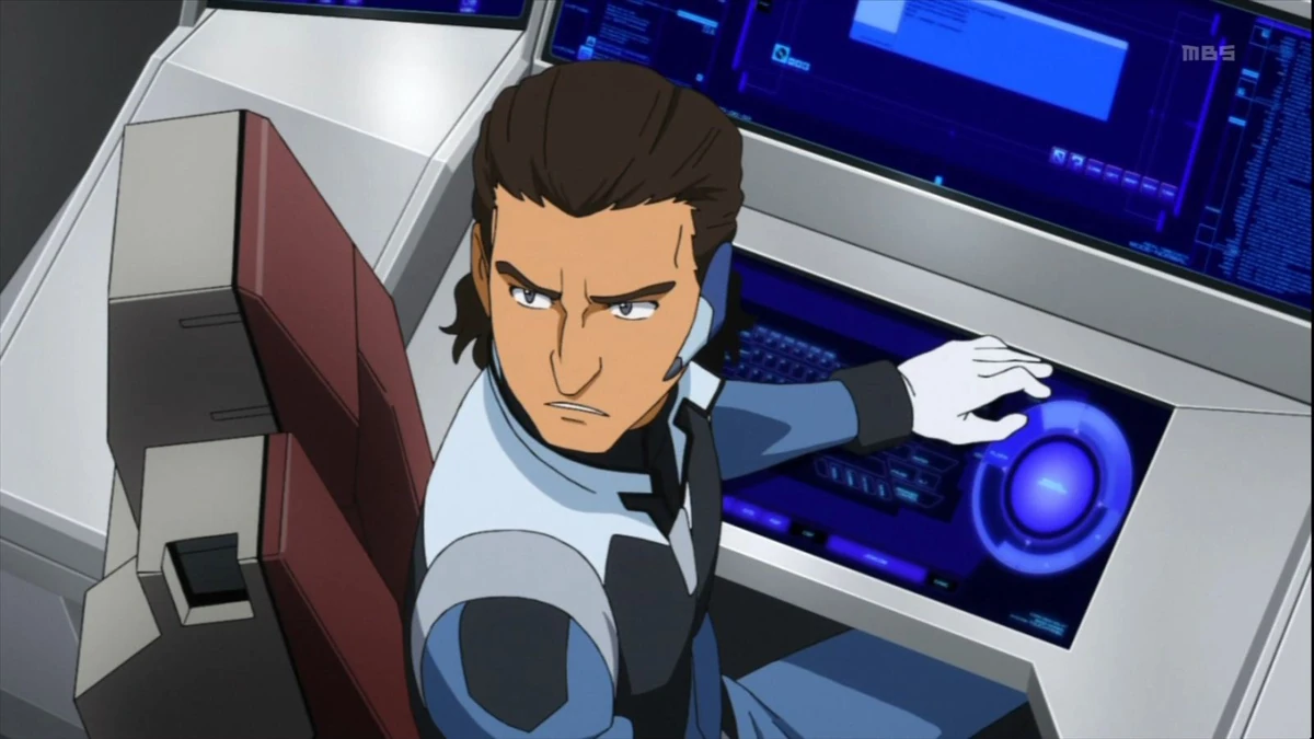 Carl Dawson | The Gundam Wiki | Fandom
