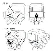 STH-16 Shiden | The Gundam Wiki | Fandom