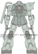 Solomon Express | The Gundam Wiki | Fandom