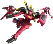 GNX-609T GN-XIII | The Gundam Wiki | Fandom