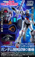 RX-78MS00Z "Engage Zero" | The Gundam Wiki | Fandom