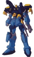 LH-GAT-X103 Hail Buster Gundam | The Gundam Wiki | Fandom