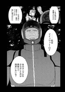 Meitzer Ronah | The Gundam Wiki | Fandom