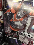 RMS-154 Barzam | The Gundam Wiki | Fandom