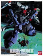 MS-09R-2 Rick Dom II | The Gundam Wiki | Fandom