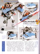 ZGMF-X222Nya Nyaia Gundam | The Gundam Wiki | Fandom