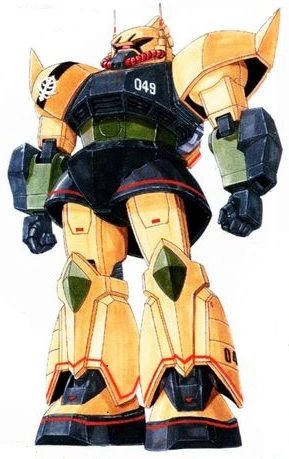 MS-14GD Gelgoog G | The Gundam Wiki | Fandom