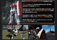 GM Camouf | The Gundam Wiki | Fandom