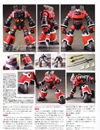 MSM-08 Zogok | The Gundam Wiki | Fandom