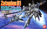 MSZ-006C1 Zeta Plus C1 | The Gundam Wiki | Fandom