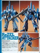 Gunpla Love | The Gundam Wiki | Fandom