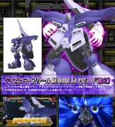 NZ-333 ϝ Azieru | The Gundam Wiki | Fandom