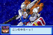 GAT-X105+AQM/E-X04 Gunbarrel Strike Gundam | The Gundam Wiki | Fandom