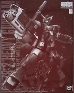 FA-78-2 Heavy Gundam | The Gundam Wiki | Fandom