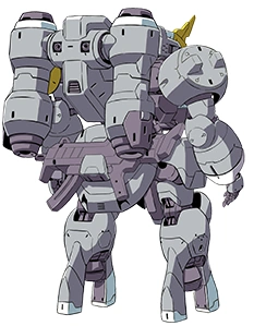 UGY-R41/H Hakuri Rodi | The Gundam Wiki | Fandom