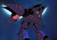 AMX-004 Qubeley Mk-II | The Gundam Wiki | Fandom