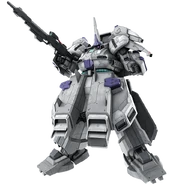 AGX-11 Over.on | The Gundam Wiki | Fandom